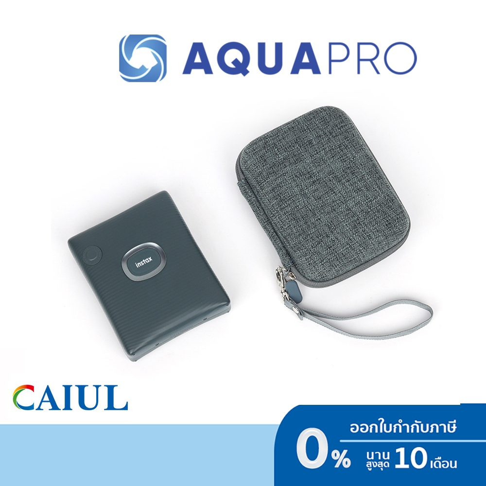 FujiFilm Photo Album CAIUL Green Link/Link 2/Link SQ camera bag ...