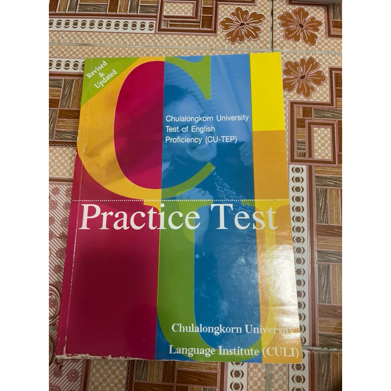 หนังสือ CU-TEP practice test I | Shopee Thailand
