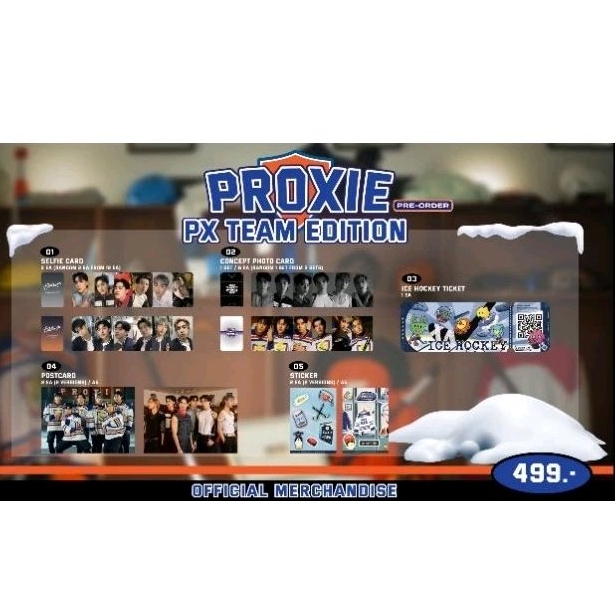 (ไม่แกะ) PROXIE เมิชตบปาก Merchandise PX Team Edition (Limited Edition ...