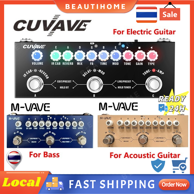 🔥ราคาต่ำสุดๆ🔥CUVAVE CUBE BABY M-VAVE แป้นเหยียบเอฟเฟคกีตาร์ไฟฟ้า แบบ ...