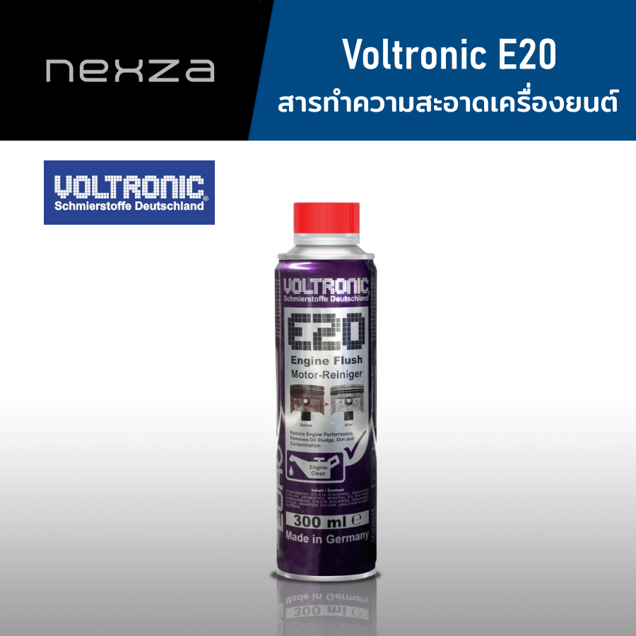 VOLTRONIC E20 Engine Flush สารทำความสะอาดล้างก่อนเปลี่ยนถ่ายน้ำมันเครื่อง | Shopee Thailand