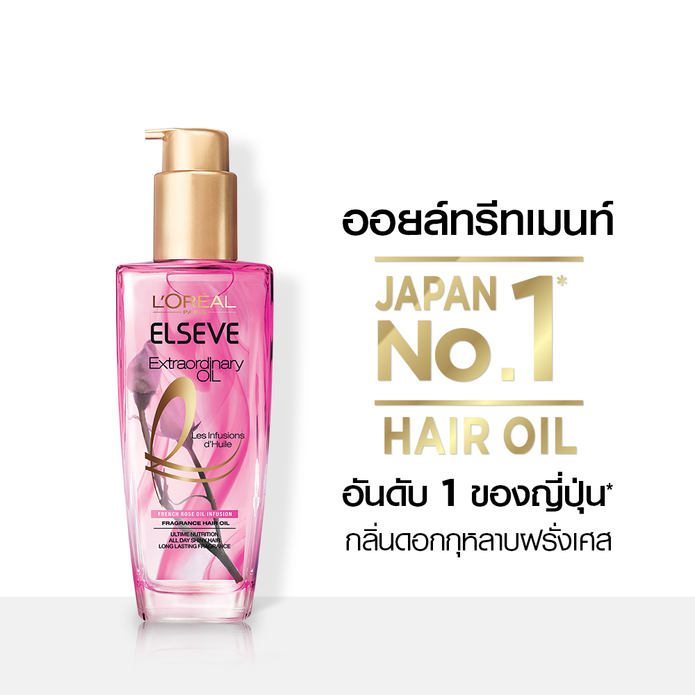 Loreal Paris Elseve Extraordinary Oil 100 ml. [ 6 สูตร : Shine , Dry ...