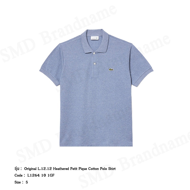 Lacoste เสื้อโปโลชาย รุ่น Original L.12.12 Heathered Petit Pique Cotton ...