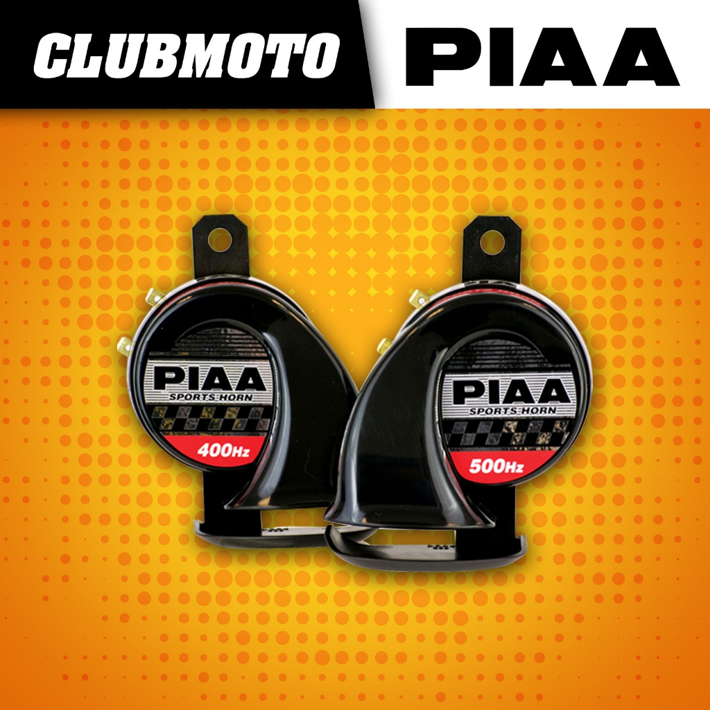 แตรไฟฟ้า PIAA Sports Horns 400/500 Hz | Shopee Thailand