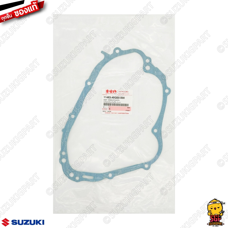 ปะเก็นฝาครอบจานไฟ GASKET, MAGNETO COVER แท้ Suzuki Hayate 125 ...