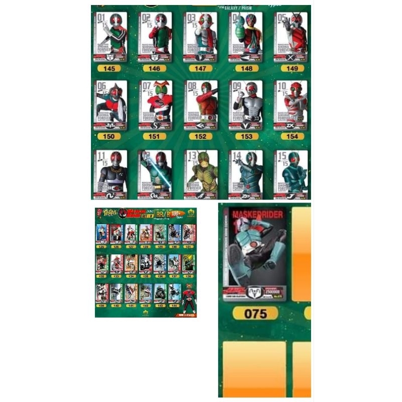 เลือกใบ RR (ลายกาแลคซี่) แยกใบ ชุด Kamen Rider Card Cocori การ์ด ไอ้มด ...