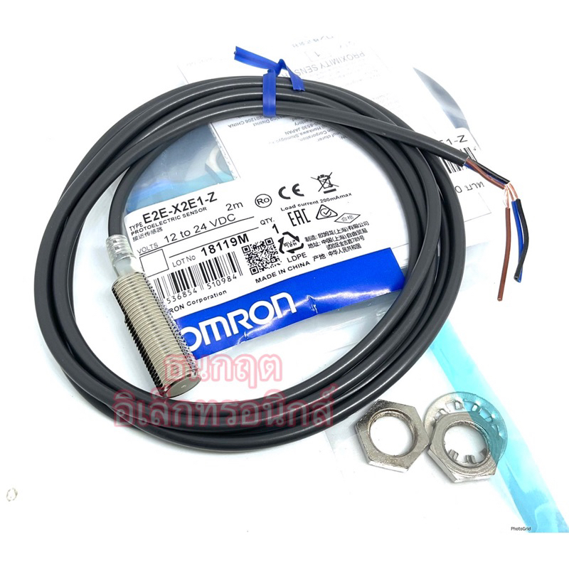 E2E-X2E1 / E2E-X2E1-Z เซ็นเซอร์ จับโลหะ Proximity sensor 3สาย เกลียว 12 ...
