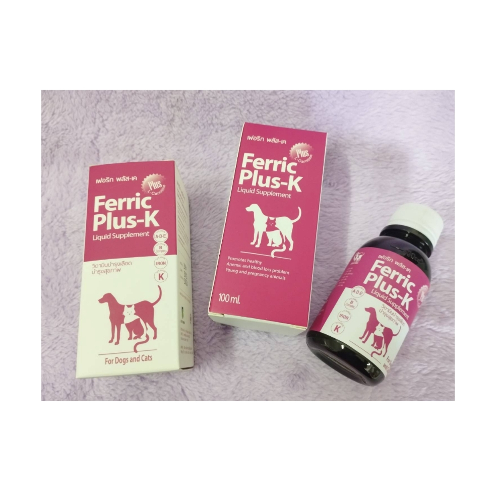 Ferric Plus K 100ml. บำรุงเลือด อาหารเสริมแร่ธาติ วิตามิน สำหรับสุนัข ...