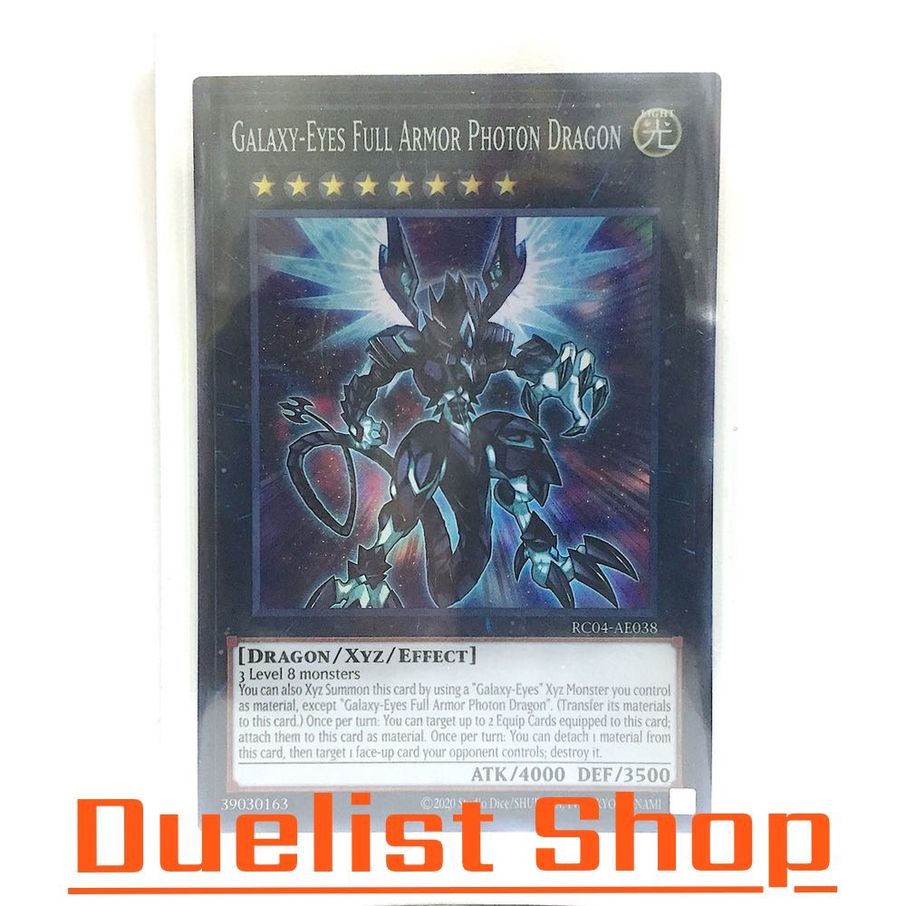 Galaxy-Eyes Full Armor Photon Dragon (SR) Monster Light Rank8 [Dragon/Xyz/Effect] ชุด RC04-AE038 ...
