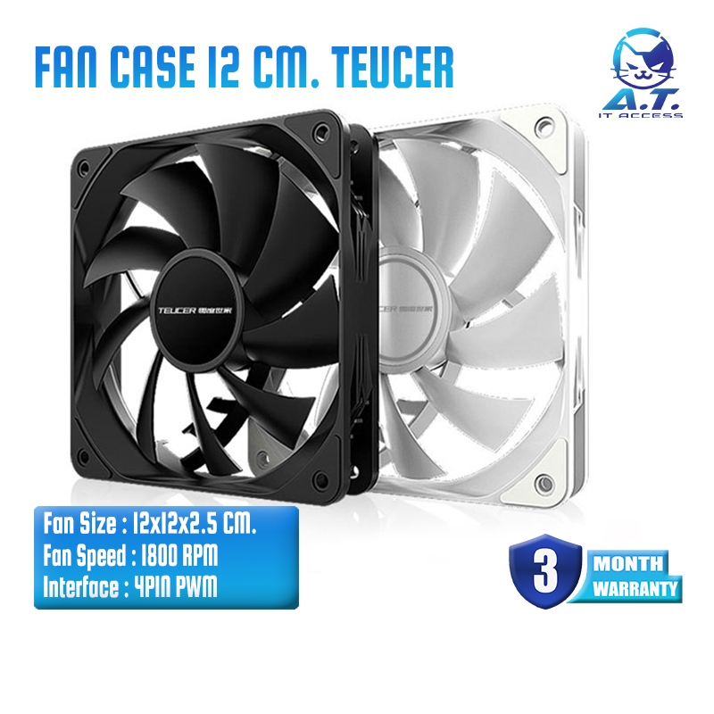 พัดลมเคส PWM 4PIN FAN CASE 12 CM. TEUCER B12025 | Shopee Thailand