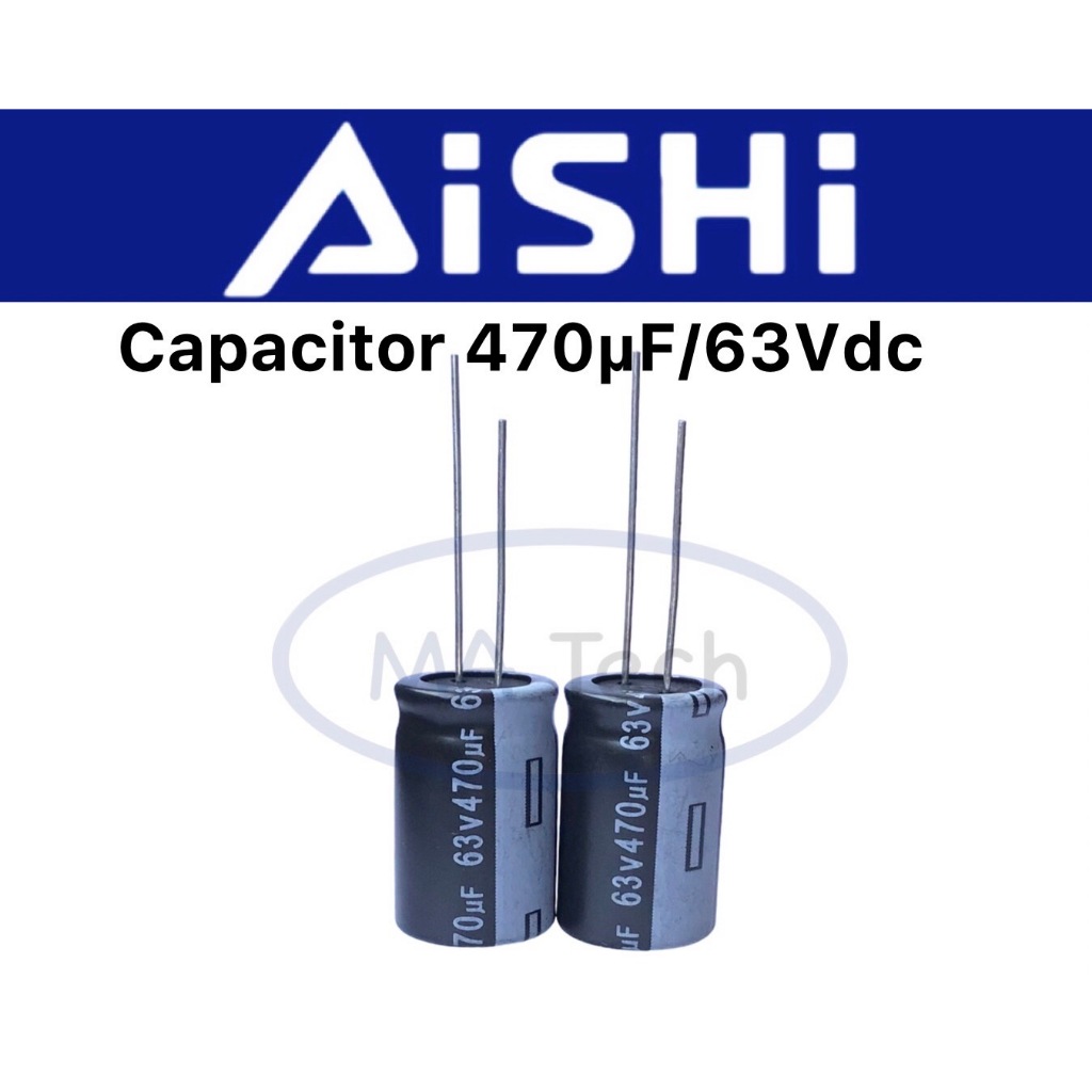 คาปาซิเตอร์ 470uf 63V Capacitor 470uf63V ตัวเก็บประจุไฟฟ้า 470uf/63Vdc ...