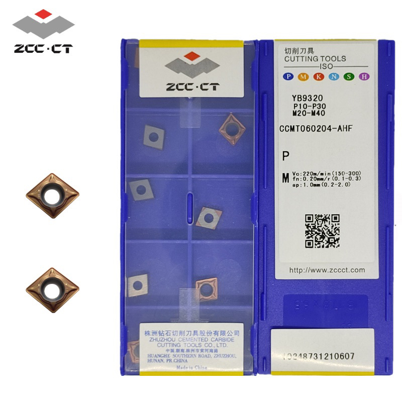 เม็ดมีด INSERTS CCMT060204 ZCC 10 Pcs. | Shopee Thailand