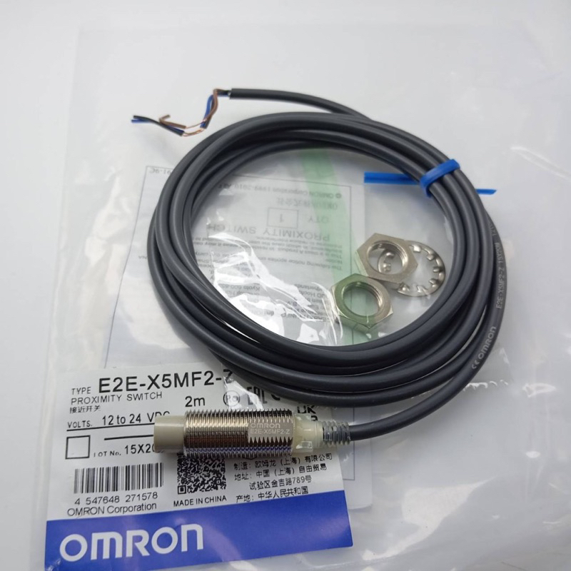 ใหม่ E2E-X5MF2-Z Proximity Sensor M12 ระยะจับ โลหะ 5มิล 3สาย PNP NC | Shopee Thailand