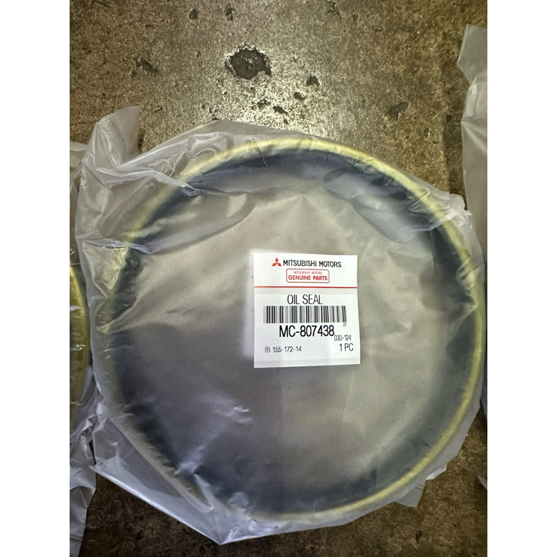 ซีลล้อหลังตัวใน MITSUBISHI FN527 | Shopee Thailand