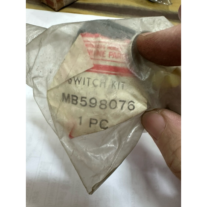 ชุดสวิตช์ประตู SWITCH KIT,DOOR MITSUBISHI : MB598076 🇯🇵JAPAN🇯🇵 | Shopee ...