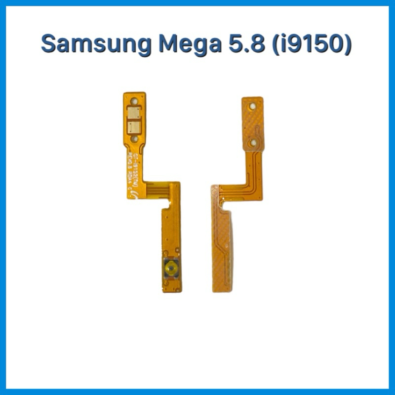 แพรสวิตซ์ เปิด-ปิด Samsung Galaxy Mega5.8 ( i9152 )| อะไหล่มือถือ ...