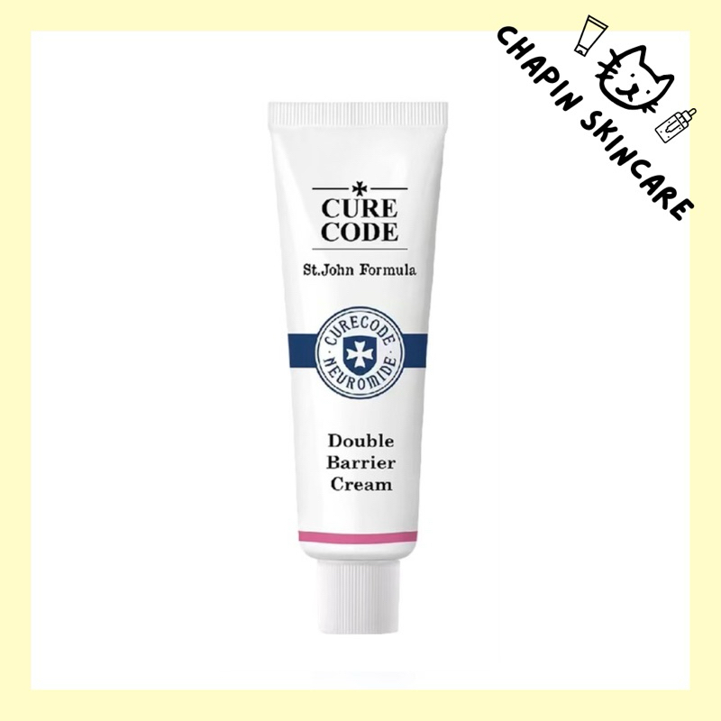 (พร้อมส่ง) ฉลากไทย CURECODE DOUBLE BARRIER CREAM 80 ml. exp2026/11 | Shopee Thailand