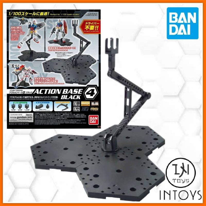 BANDAI - Action Base 4 Black (Display) ( MG-HG-RG 1/100-1/144-SD ) (Gundam Plastic Kits ...