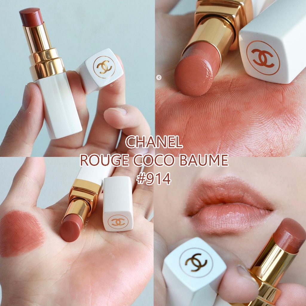 🌸สินค้าป้ายไทย 🌸 Chanel Rouge coco baume 3g | Shopee Thailand