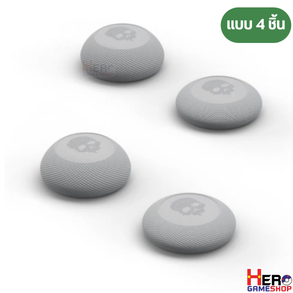 Skull & Co.XBOX ONE/XSX/XSS Controller Thumb Grip Set ใช้ได้กับ Switch ...