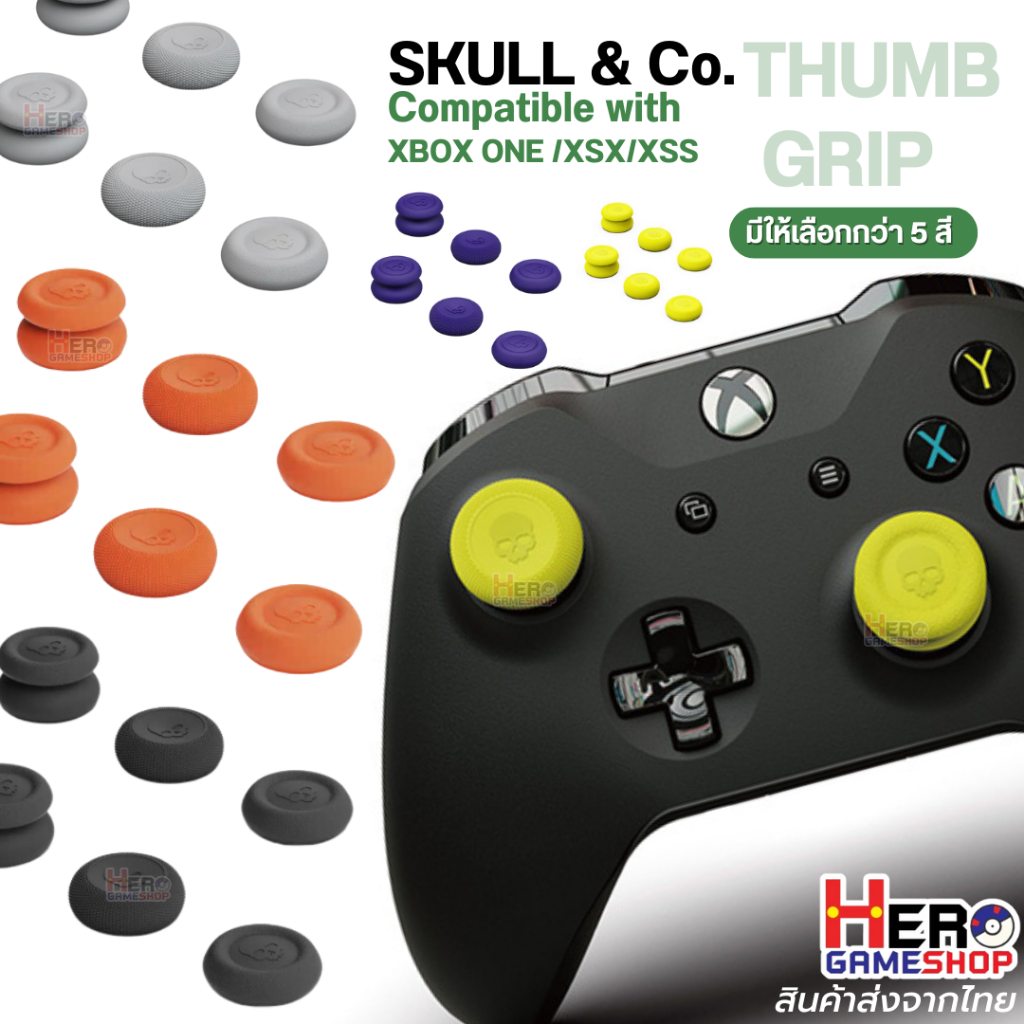 Skull & Co.XBOX ONE/XSX/XSS Controller Thumb Grip Set ใช้ได้กับ Switch ...