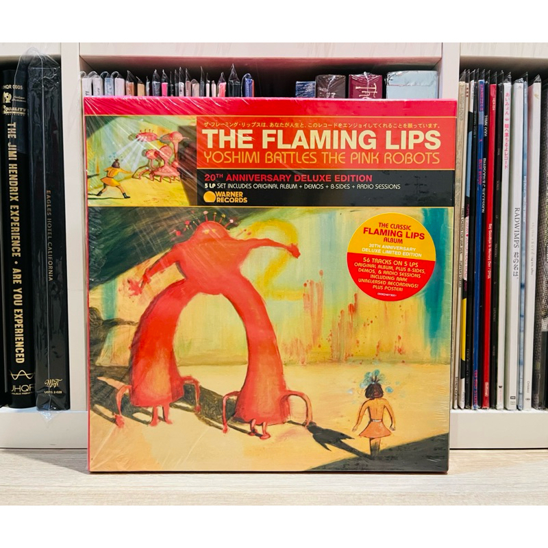 The Flaming Lips - Yoshimi Battles The Pink Robots (20th Anniversary Deluxe Edition) | Shopee ...