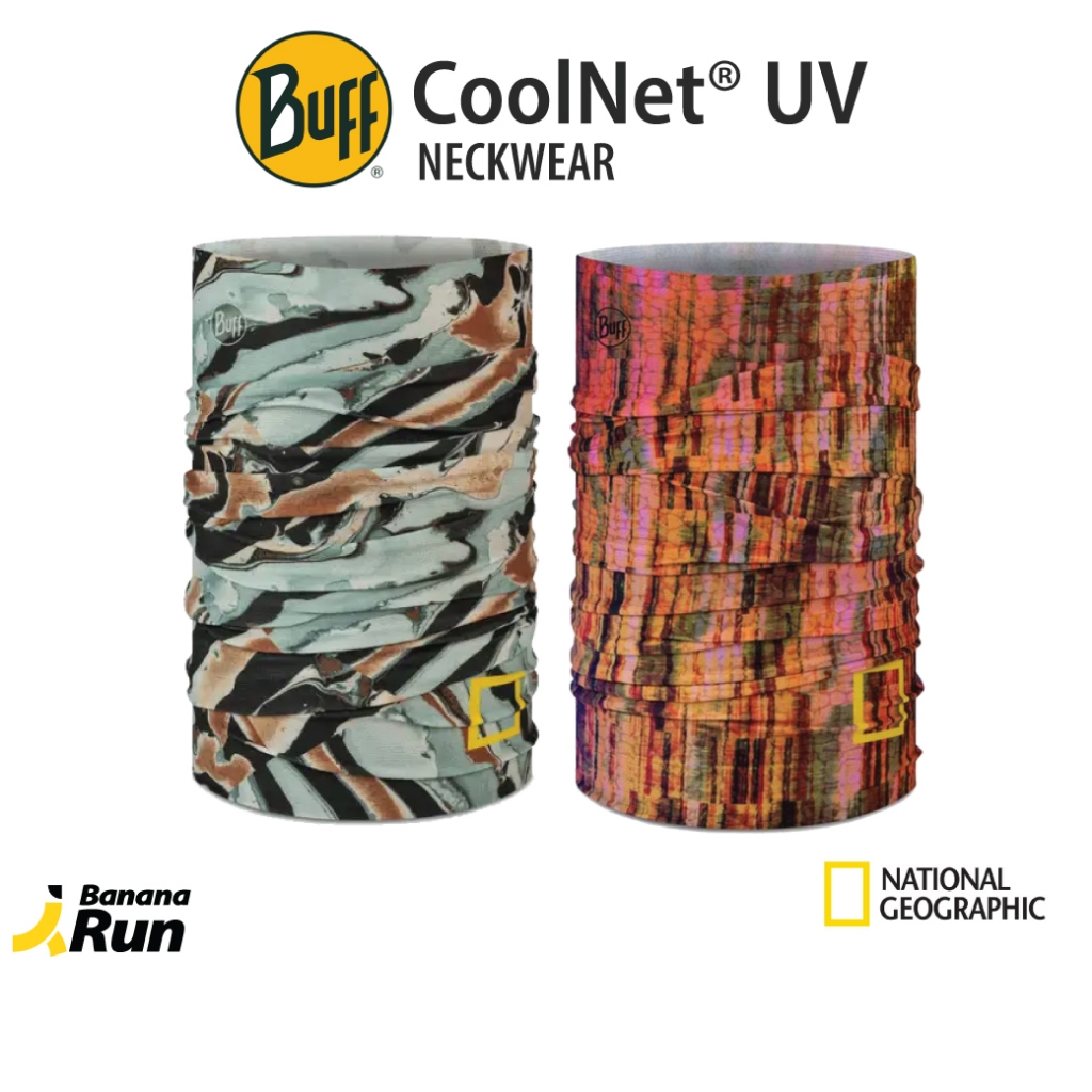 Buff Coolnet UV+ National Geographic ผ้าบัฟกันแดด ระบายอากาศดี ไม่อับ ...