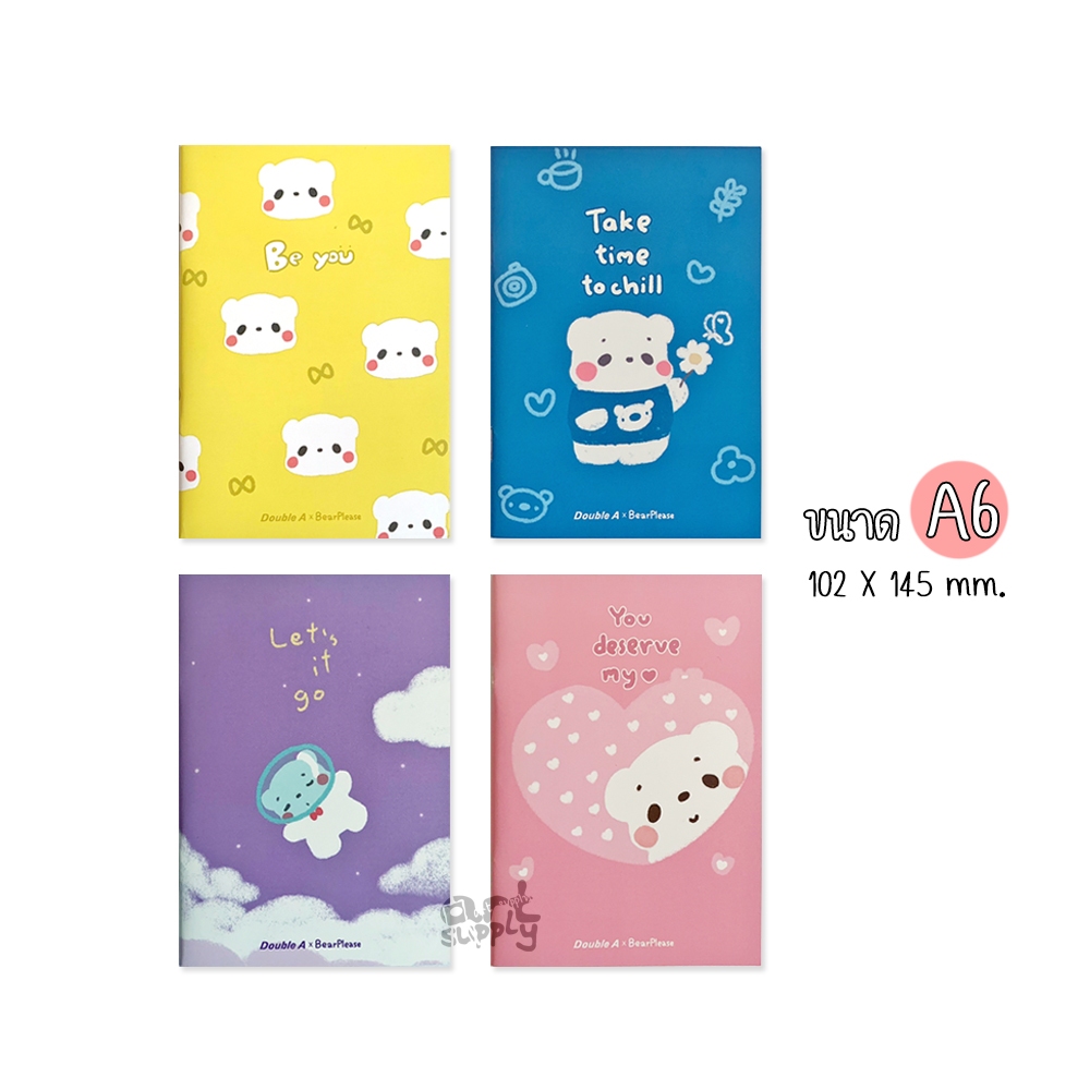 Double A สมุดบันทึกเย็บลวด 80 แกรม 30 แผ่น ขนาด A6/A5/B5 หน้าปกลาย Bear Please คละลาย | Shopee ...