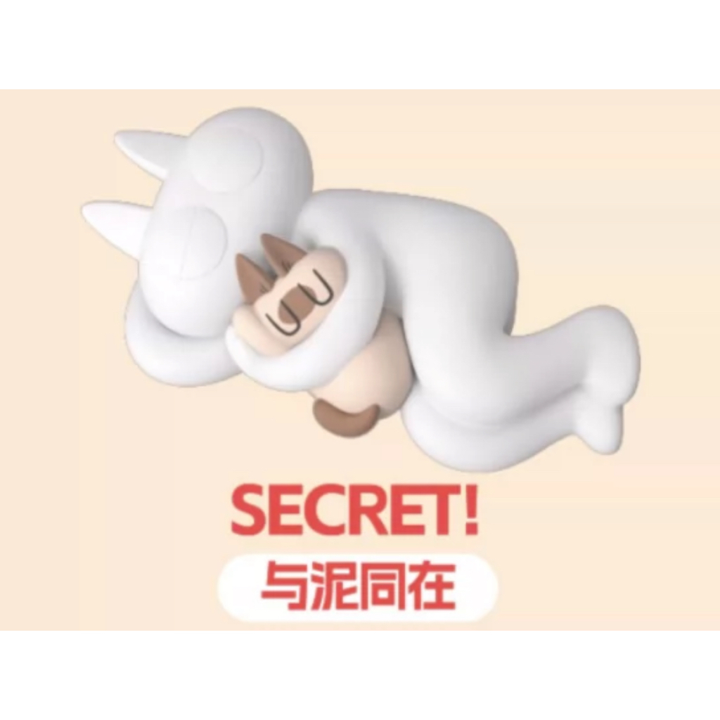 [แบบแยก] Azuki Cat Daily Life series ลิขสิทธิ์แท้ 🐈🤎 52TOYS Azukisan ...