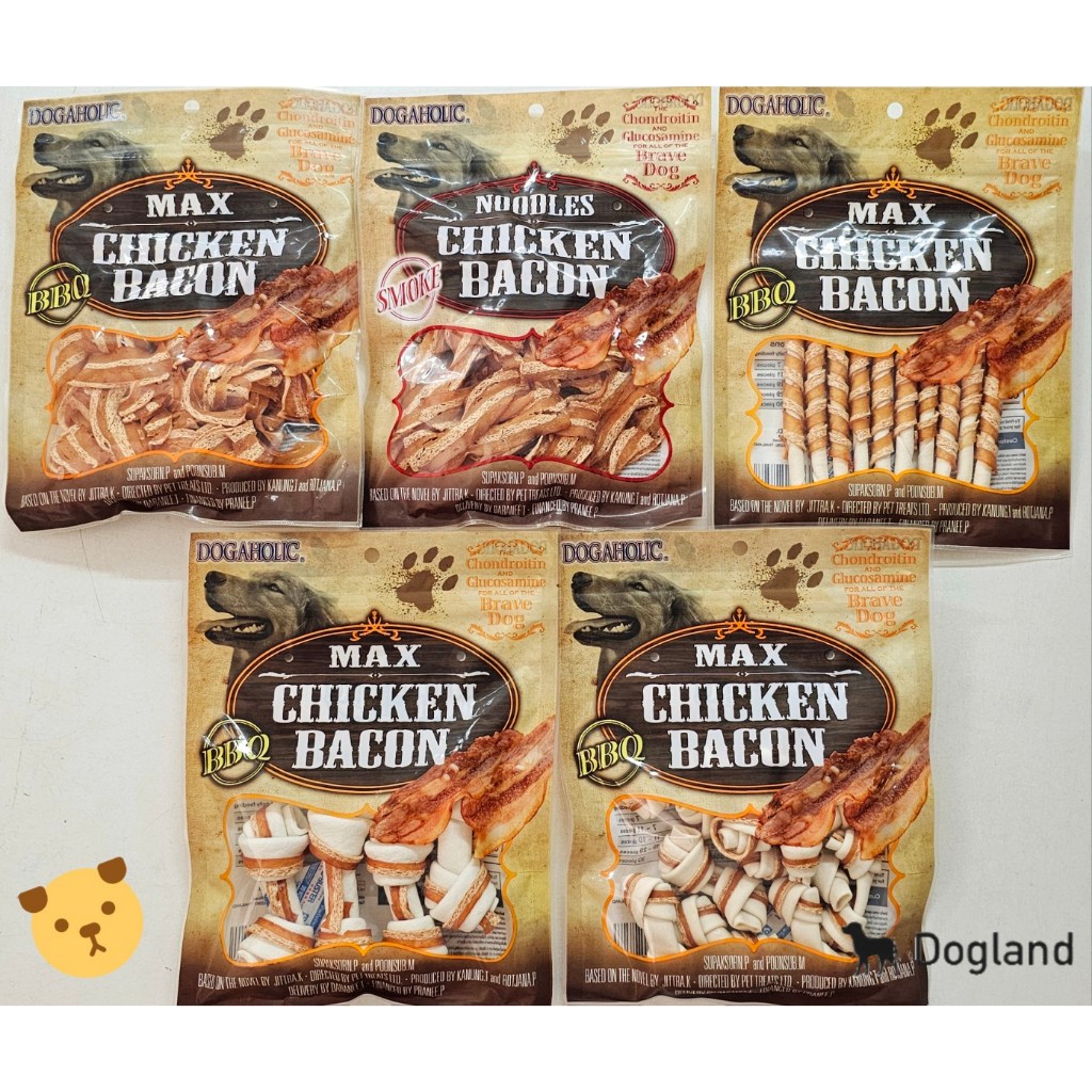 DOGAHOLIC ขนมสุนัข MAX CHICKEN BACON คุณภาพเกรดพรีเมี่ยม | Shopee Thailand