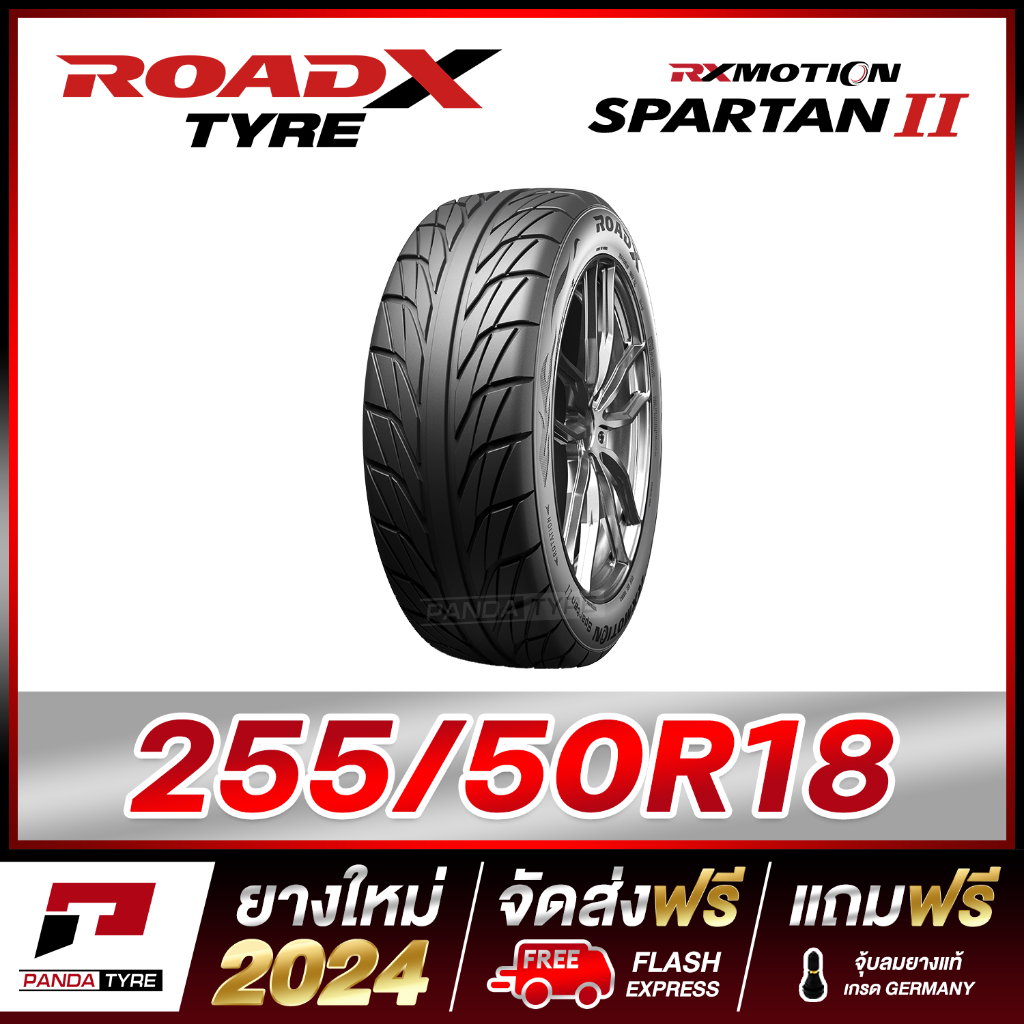 ROADX 255/50R18 ยางรถยนต์ขอบ18 รุ่น RX MOTION SPARTAN II - 1 เส้น (ยาง ...