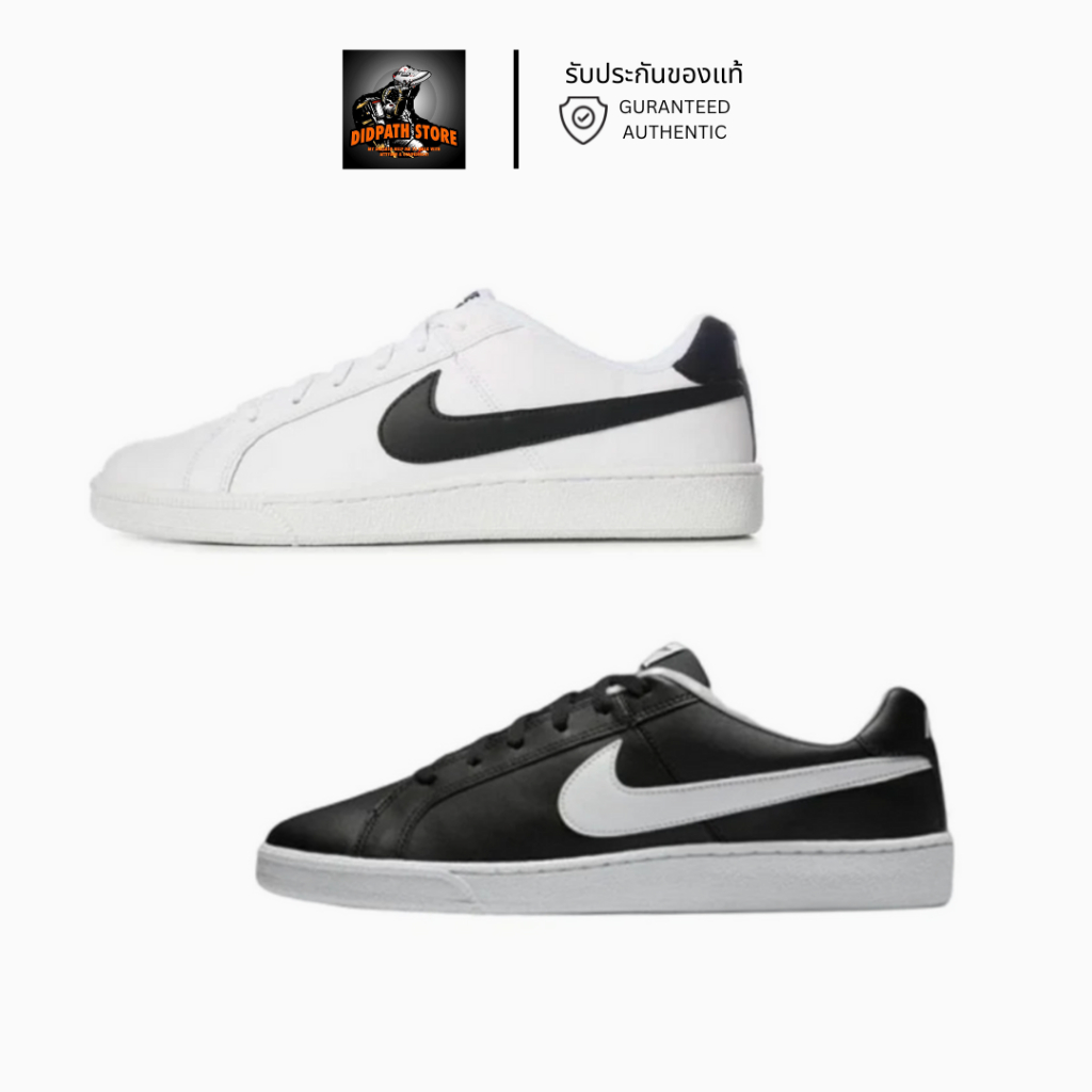 (พร้อมส่ง) ของแท้ 100% รองเท้าไนกี้ลำลองผู้ชาย Nike Court Royale (749747-107, 749747-010 ...