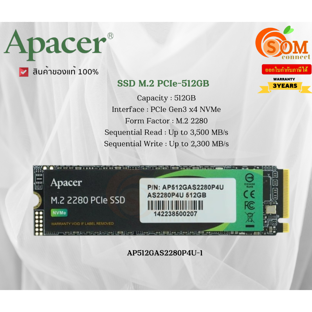 Apacer (512GB SSD) M.2 PCIe AS2280P4U (ZC.A01ST.0BB)(AP512GAS2280P4U-1 ...