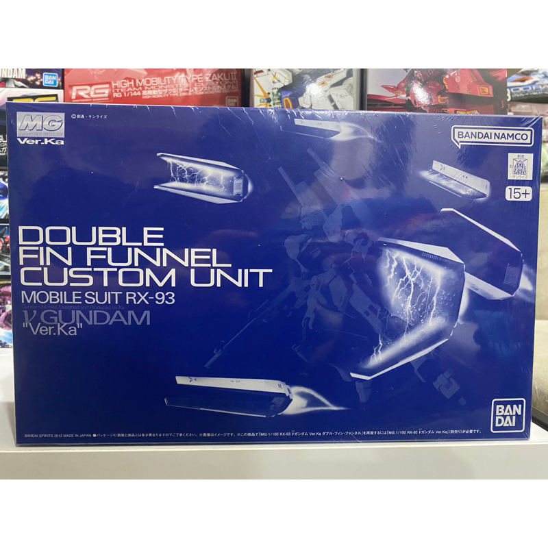 (พร้อมส่ง) mg1/100 double fin funnel custom unit for mg nu v.ka(p ...