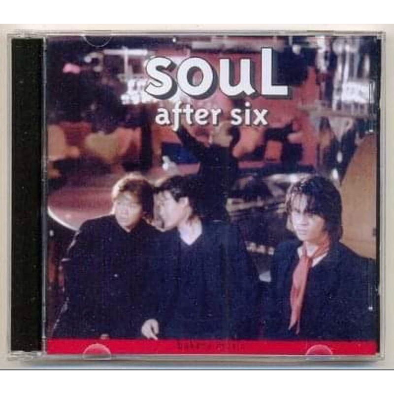 CD เพลงไทย Soul After Six อัลบั้ม ก้อนหินละเมอ | Shopee Thailand