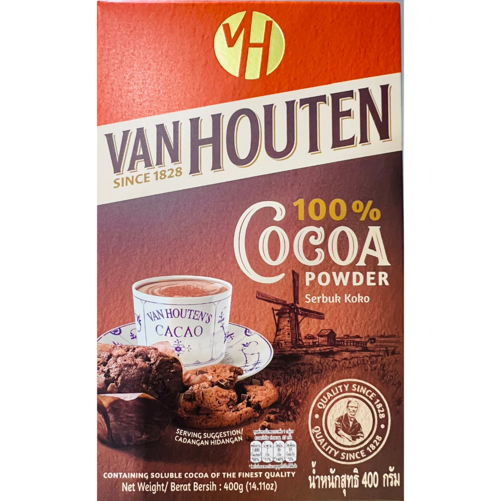 VanHouten Cocoa Powder 100% โกโก้ผง ให้รสชาติช็อกโกแลตที่มีกลิ่นหอม ...