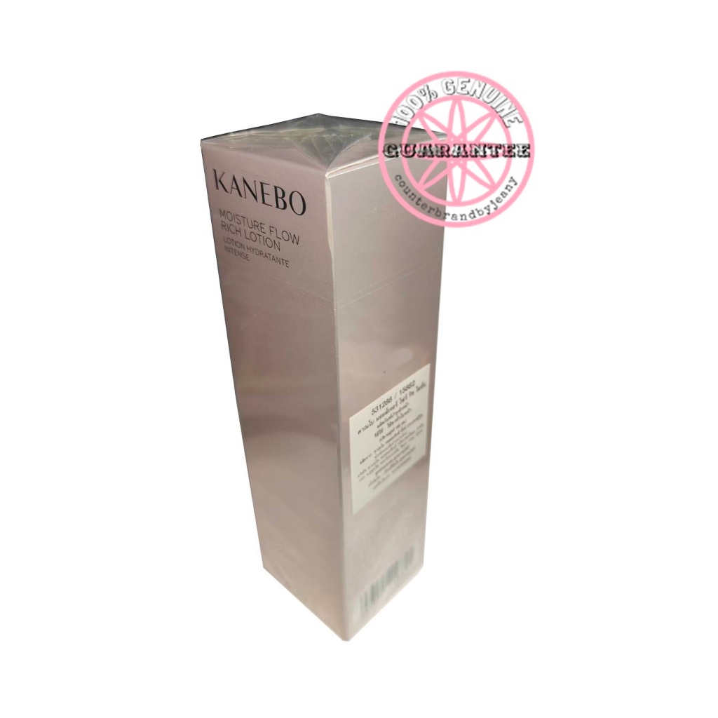 แท้ป้ายไทย KANEBO Moisture Flow RICH Lotion 180mL | Shopee Thailand