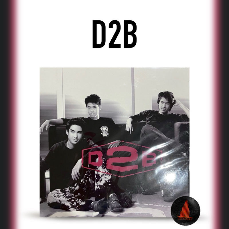 แผ่นเสียง D2B vinyl | Shopee Thailand