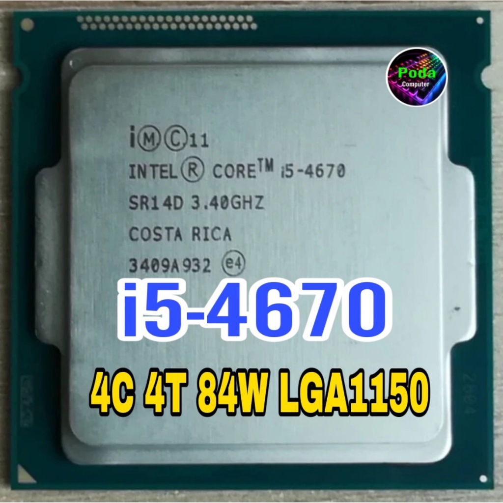 ซีพียู CPU intel i5-4460/ i5-4570/ i5-4590 / i5-4590S/ i5-4670/ i5-4690 ...