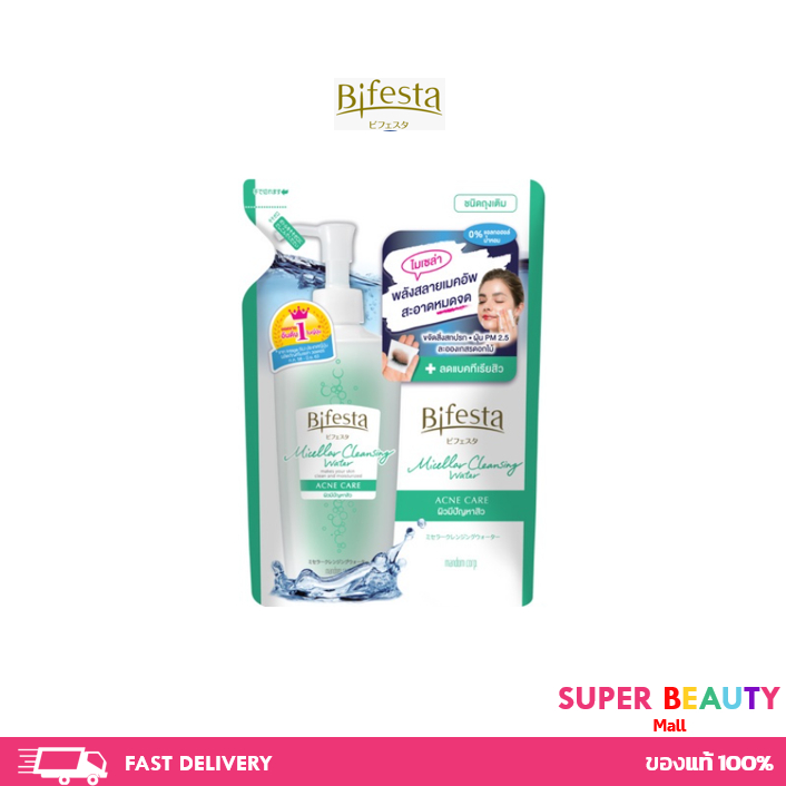 Bifesta Micellar cleansing water Acne Care 360ML บิเฟสต้า ไมเซล่า เคลน ...