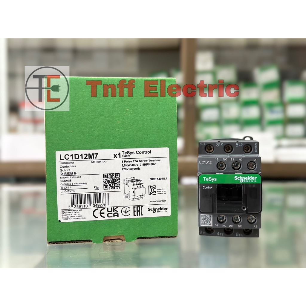Schneider LC1D12M7, LC1D12B7, LC1D12E7, LC1D12F7, LC1D12Q7 แมกเนติก คอน ...