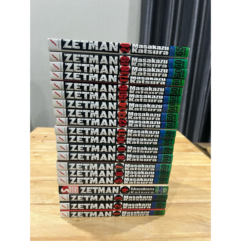 หนังสือการ์ตูน Zetman 20 เล่มจบ | Shopee Thailand
