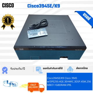 CISCO3945E/K9 with SEC License ISR G2Cisco 3945 router w/SPE250, 4GE ...