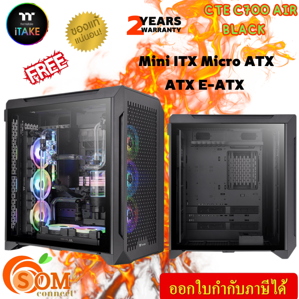 CASE (เคสคอมพิวเตอร์) THERMALTAKE CASE CTE C700 AIR (BLACK) Mini ITX ... CASE (เคสคอมพิวเตอร์) THERMALTAKE CASE CTE C700 AIR (BLACK) Mini ITX ...