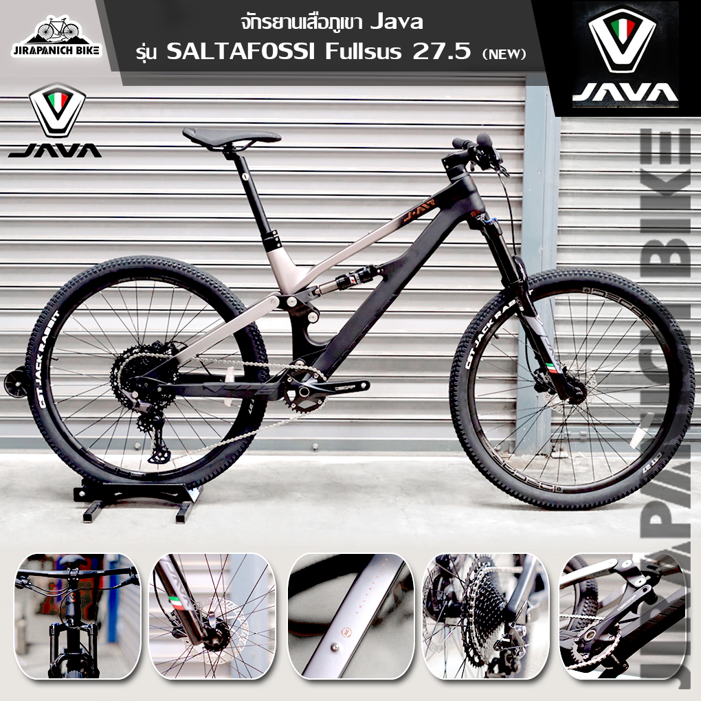 (ลดสูงสุด 120.- พิมพ์ WKSHFI )จักรยานเสือภูเขา 27.5นิ้ว Java รุ่น SALTAFOSSI Fullsus (ถังคาร์บอน ...