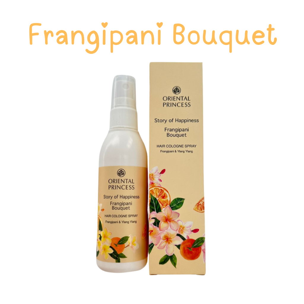 Oriental Princess Story of Happiness Hair Cologne Spray(โคโลญจน์สเปรย์ ...