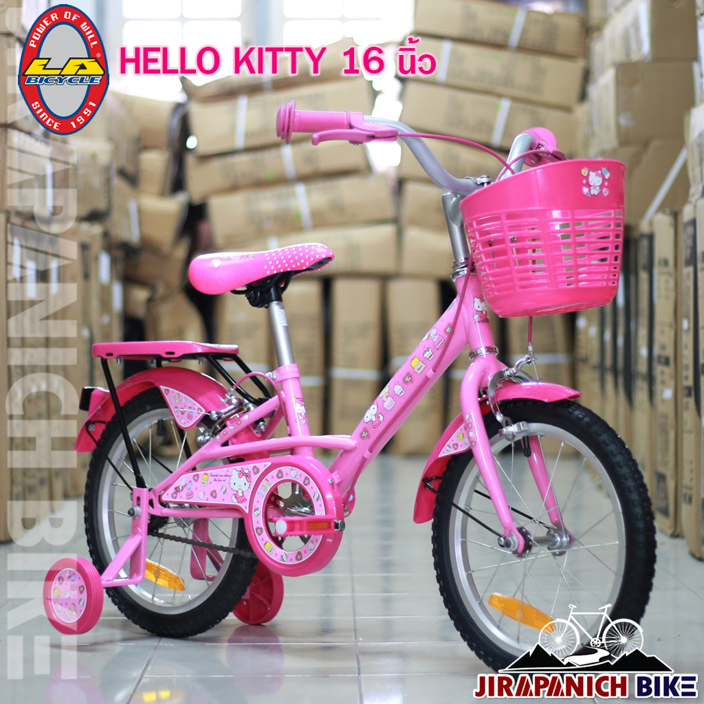 จักรยานเด็ก LA รุ่น HELLO KITTY PINK RIBBON (16 นิ้ว) | Shopee Thailand