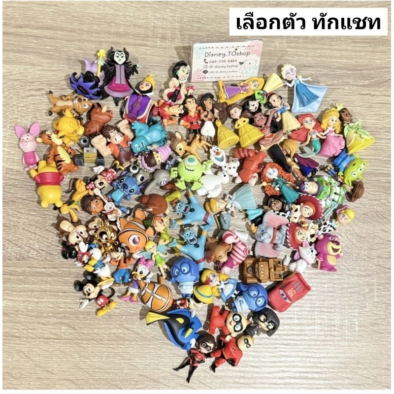 พร้อมส่ง ️ Disney 100th Anniversary Mini Bran | Shopee Thailand