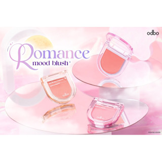 Odbo Romance Mood Blush OD1319 2.8g. โอดีบีโอ โรแมนซ์ มู้ด บลัช | Shopee Thailand