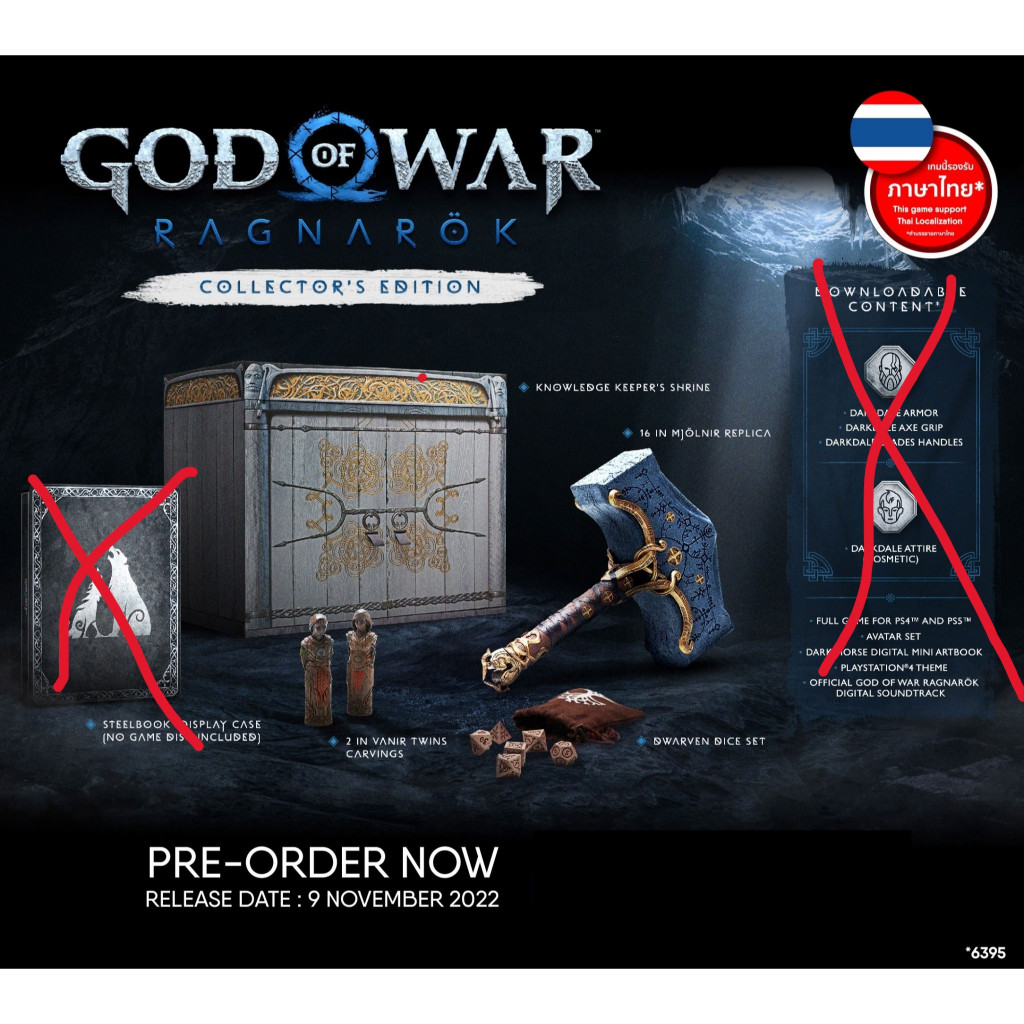 (พร้อมส่ง) God Of War Ragnarok Collector's Edition | Shopee Thailand